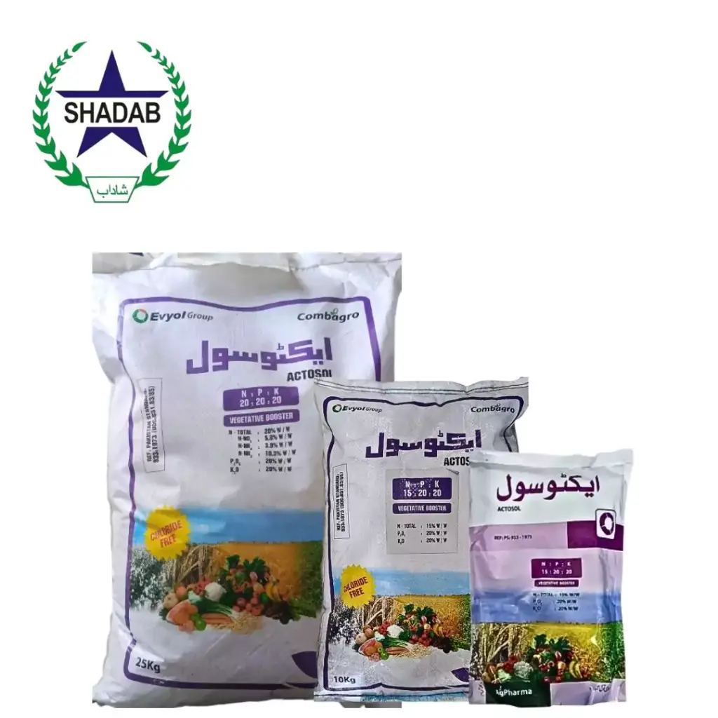AG Pharma Actosol – npk fertilizer for Healthy Plant Growth